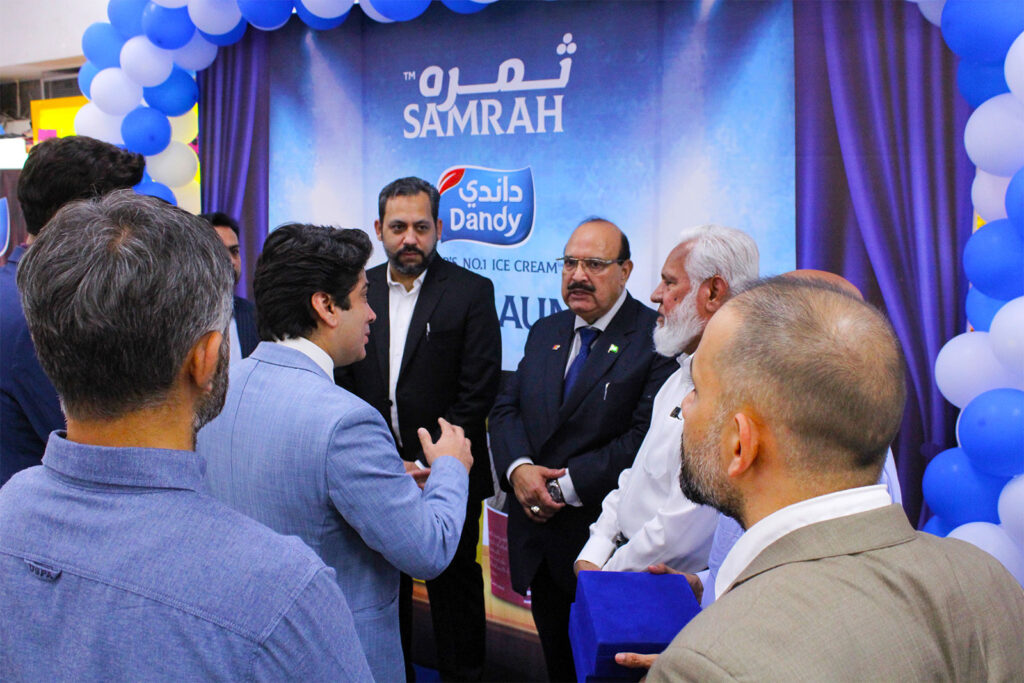 Samrah Enterprises – House of Samrah