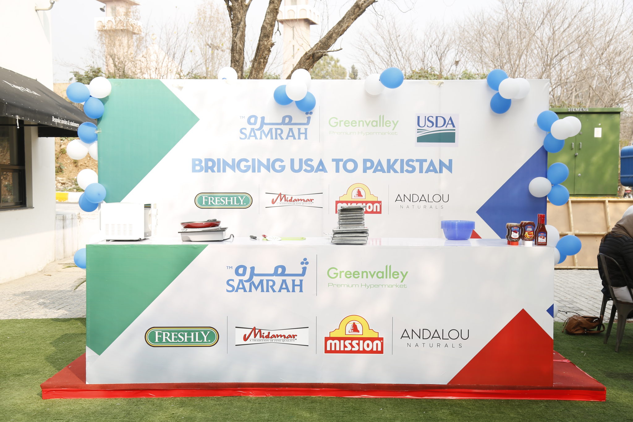 Samrah Enterprises – House of Samrah